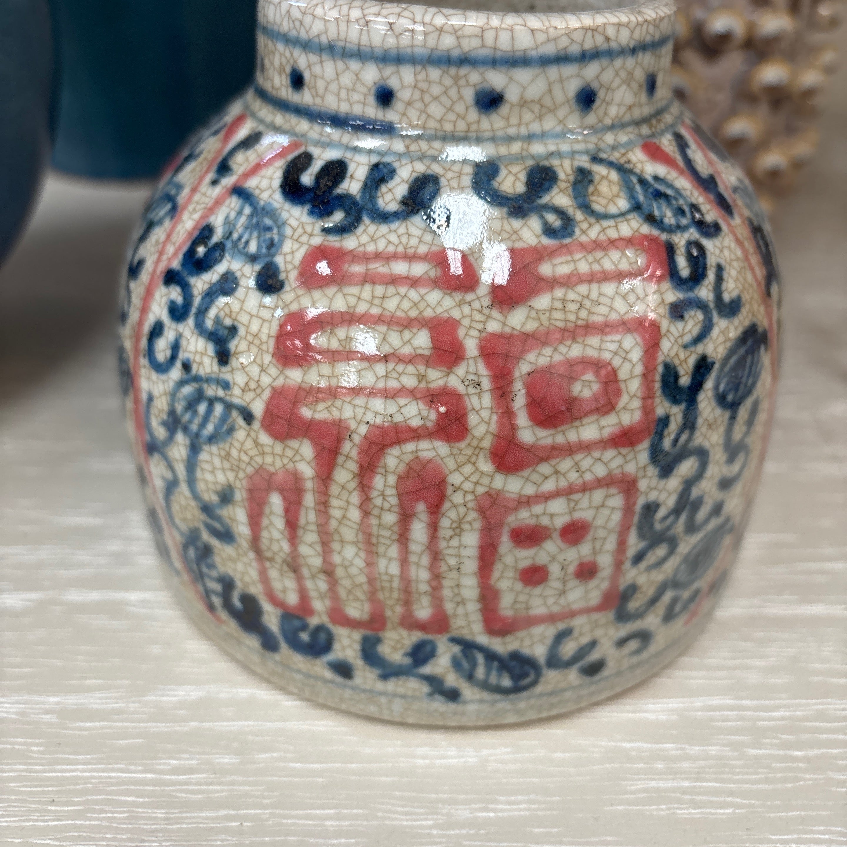 Chinoiserie jar – Grayson Carter Design
